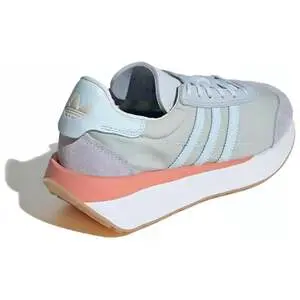 Adidas Originals Country Xlg Boost Sneakers - Teal/white
