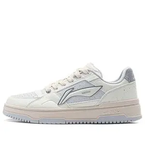 LI-NING Tianji 2.0 Sneakers - White/grey/beige