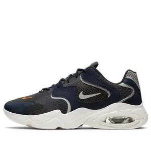 Nike Max 2x Se "anthracite" Athletic Sneakers - Black