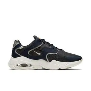 Nike Max 2x Se "anthracite" Athletic Sneakers - Black