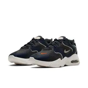 Nike Max 2x Se "anthracite" Athletic Sneakers - Black