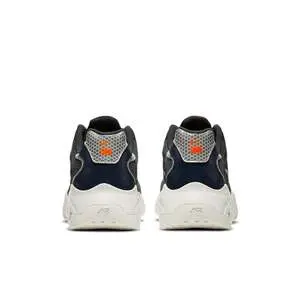 Nike Max 2x Se "anthracite" Athletic Sneakers - Black