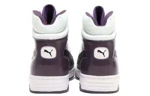 PUMA X Atmos Slipstorm Mid "snake Vintage" High Top Sneakers