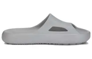 PUMA Shibui Cat Slide - Gray