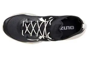 Mizuno Wave Prophecy B " White" Sneakers