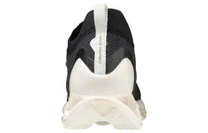 Mizuno Wave Prophecy B " White" Sneakers