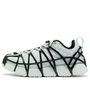 LI-NING Mix Ace Sneakers - White/black