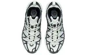 LI-NING Mix Ace Sneakers - White/black