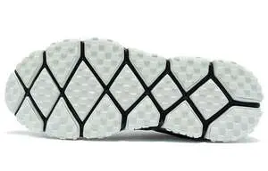 LI-NING Mix Ace Sneakers - White/black