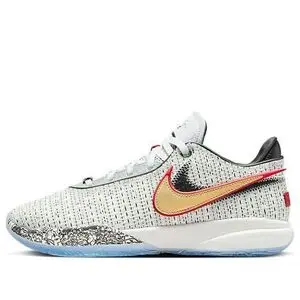 Nike Lebron 20 Ep "the Debut" Athletic Sneakers - Gray/red