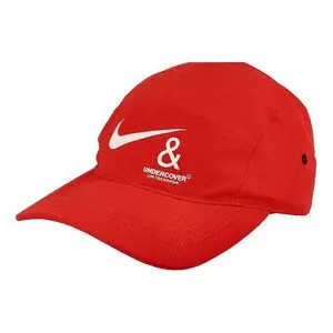Nike Trail Running Dri-FIT Beanies