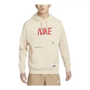 Nike Nsw Hoodie - Default Colorway