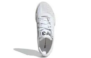Adidas Y-3 Yunu Sneakers - White