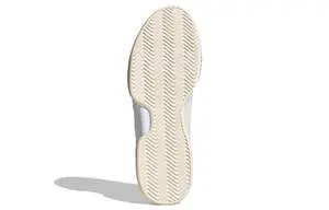 Adidas Y-3 Yunu Sneakers - White