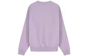 Nike Embroidered Logo Sweatshirt - Multi-color