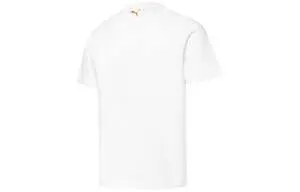PUMA X The Beast T-shirt 'walk On The Wildside
