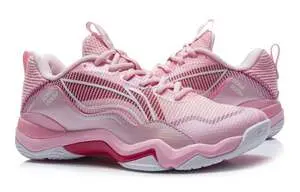 LI-NING Sound Eg3.0 Performance Footwear