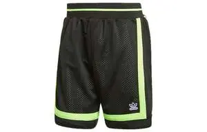 Adidas Originals X Sankuanz Crossover Double Sided Sports Shorts - Black