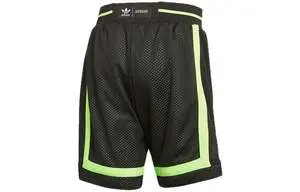 Adidas Originals X Sankuanz Crossover Double Sided Sports Shorts - Black