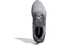 Adidas Ultraboost Dna - Gray/white