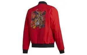 Adidas Bomb Series Bomber Jacket