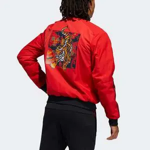 Adidas Bomb Series Bomber Jacket