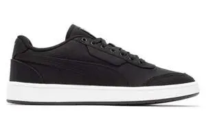 PUMA Court Guard Cvs Sneakers