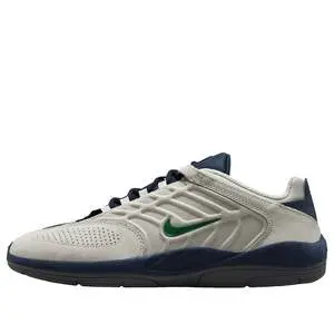 Nike Vertebrae Sneakers - Light Bone/midnight Navy/obsidian