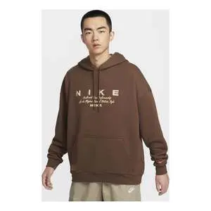 Nike Club Hoodie - Brown/white