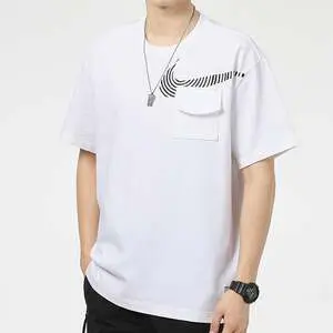 Nike Great Unity Short Sleeve Top