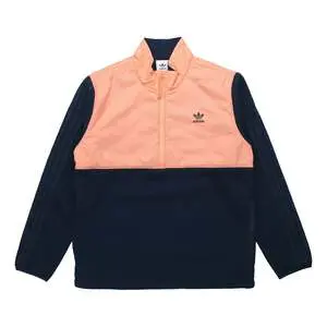Adidas Originals Winterised Half Zip Jacket