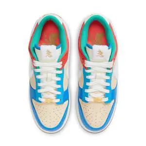 Nike Dunk Low Year Of The Rabbit Sneakers
