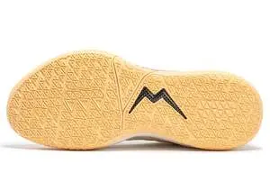 361 DEGREES Big3 4.0 Pro "assists The Future" Sneakers - Cream/red
