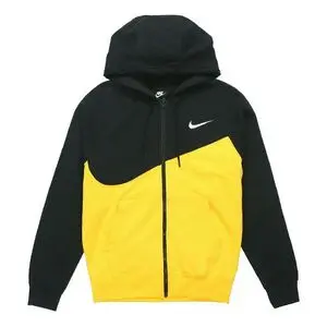Nike Colorblock Knit Hooded Jacket