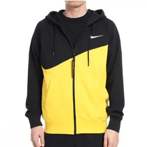 Nike Colorblock Knit Hooded Jacket