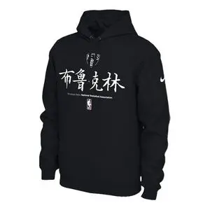 Men's Heavy Duty Fleece Hoodies