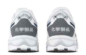 Asics X Chemist Creations Gel-fujitrabuco 7 Sps 2 Sneakers
