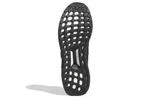 Adidas Ultraboost 5.0 - Black