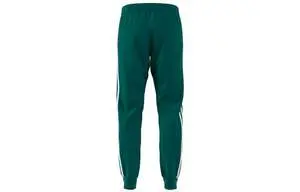Adidas Originals Sst Tp Logo Embroidered Sports Pants - Green
