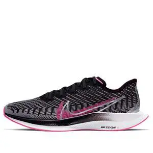 Nike Nike Zoom Pegasus Turbo 2 Rise Black