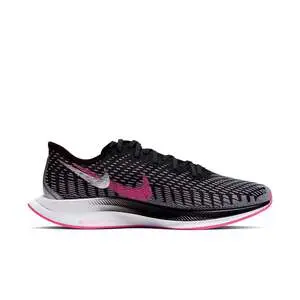 Nike Zoom Pegasus Turbo 2 Rise - Black