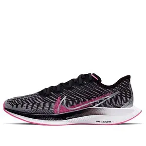 Nike Zoom Pegasus Turbo 2 Rise - Black