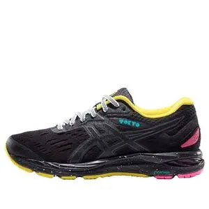 Asics Gel-cumulus 20 'tokyo Marathon