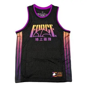 Nike Basketball Jersey - Black