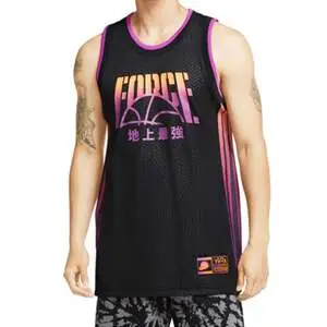 Nike Basketball Jersey