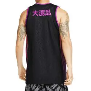 Nike Basketball Jersey