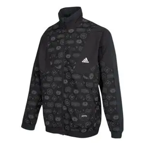 Adidas Logo Printed Zip-up Track Jacket - Default Color