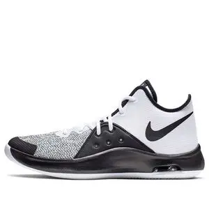 Nike Versitile 3 Sneakers - White/gray/black