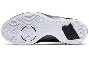 Nike Versitile 3 Sneakers - White/gray/black