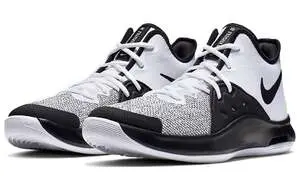 Nike Versitile 3 Sneakers